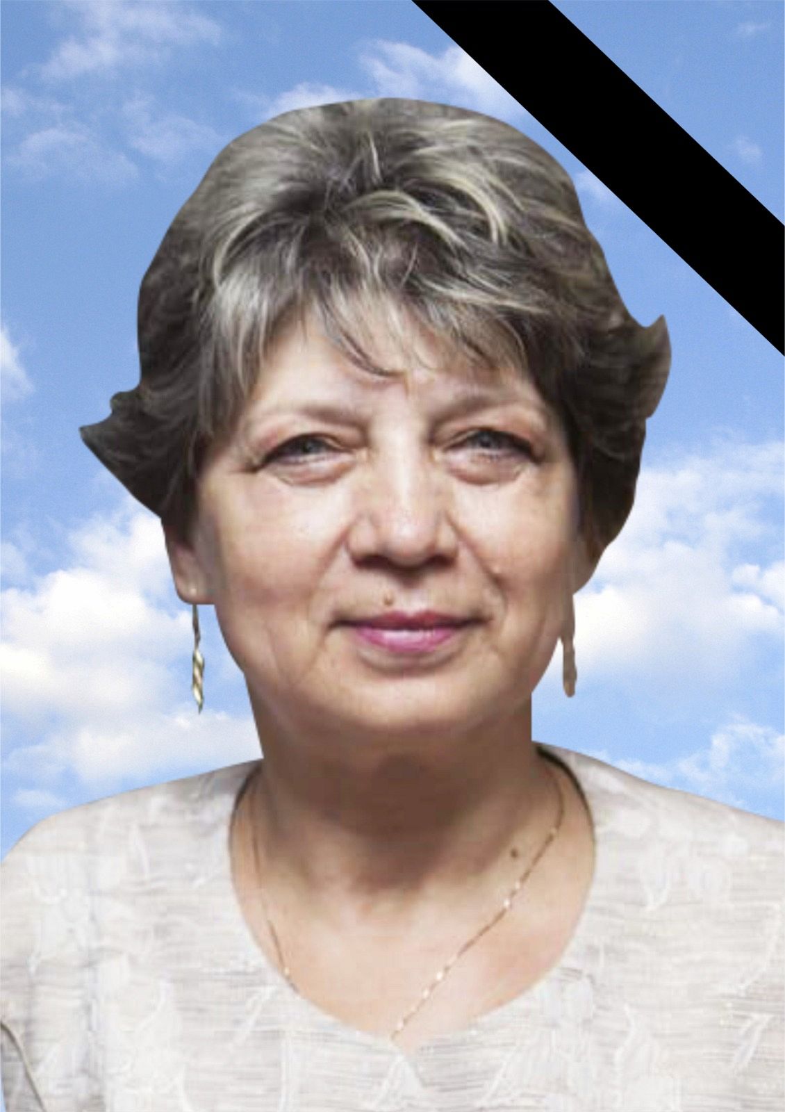 Cu profundă tristețe în suflet, fii: Bogdan, Gabriel și Daniel Dodu ...