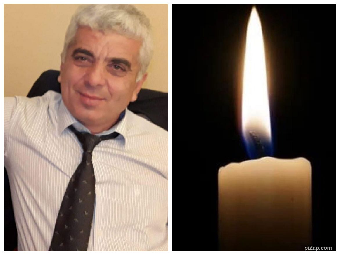 Familia anunță cu durere, decesul pădurarului pensionar din comuna Reghiu, județul Vrancea ...