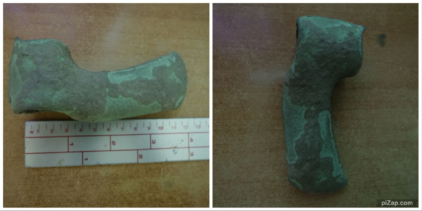 Foto | Descoperire de excepție în județul Vrancea: Un topor din bronz ...