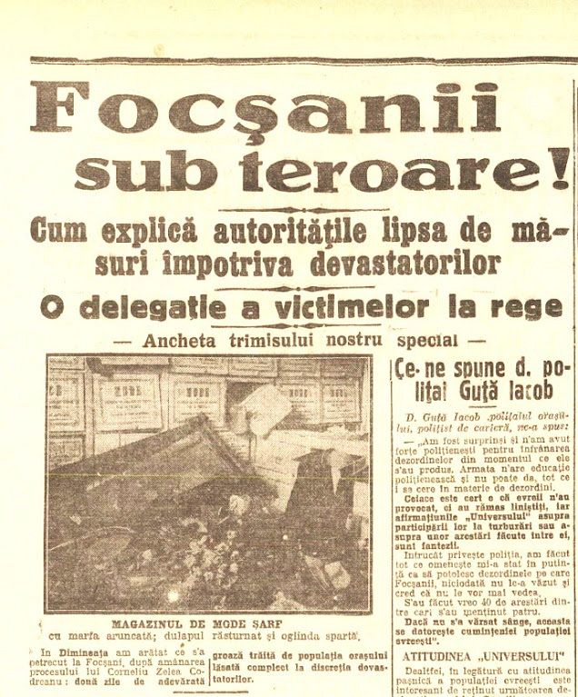 Foto | Focșani și Județul Putna în 1925: procesul lui Codreanu și ...