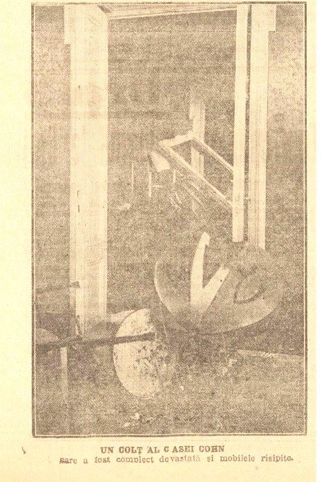 Foto | Focșani și Județul Putna în 1925: procesul lui Codreanu și ...