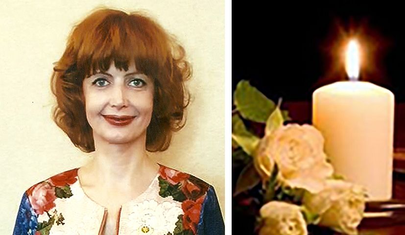 S-a stins din viață Medic DANIELA STOICA - Necrolog - Decese