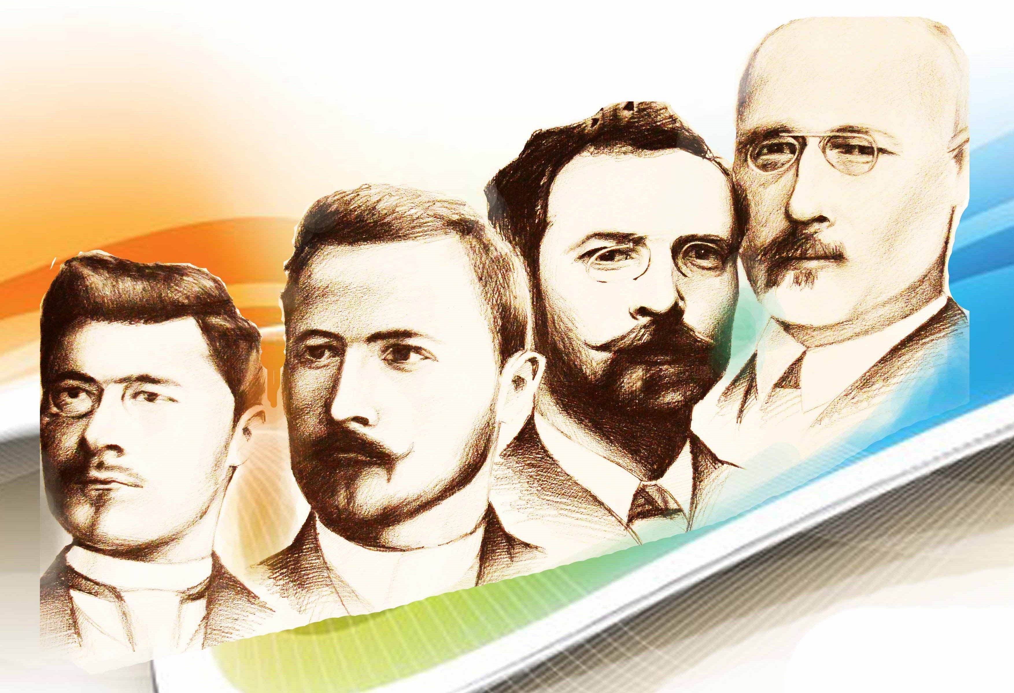 Simion Mehedinți – izvorul geografiei românești