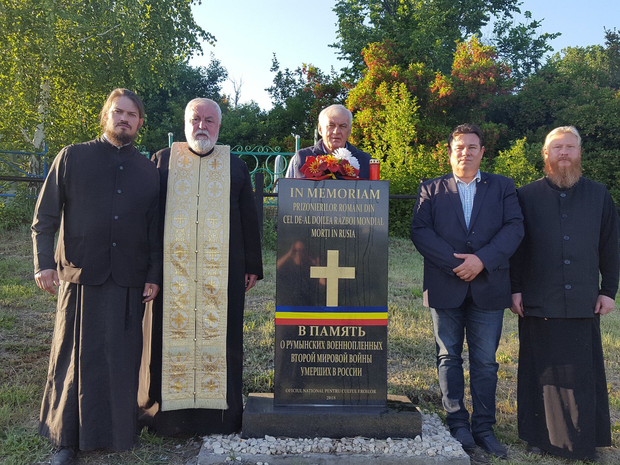 Vrânceanul Vasile Soare, ambasadorul României în Federația Rusă, a ...